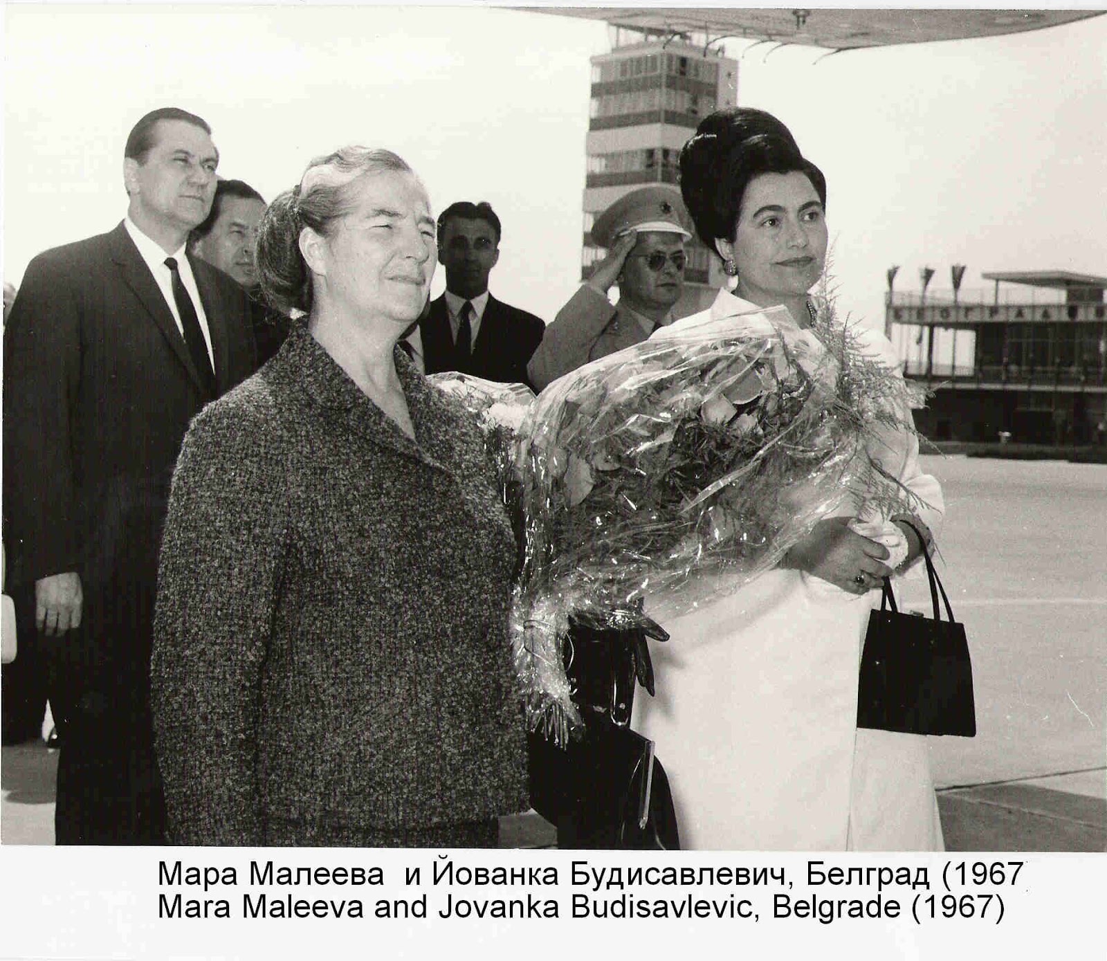 Малко известни факти за д-р Мара Малеева,жената до Тодор Живков (Статия ...