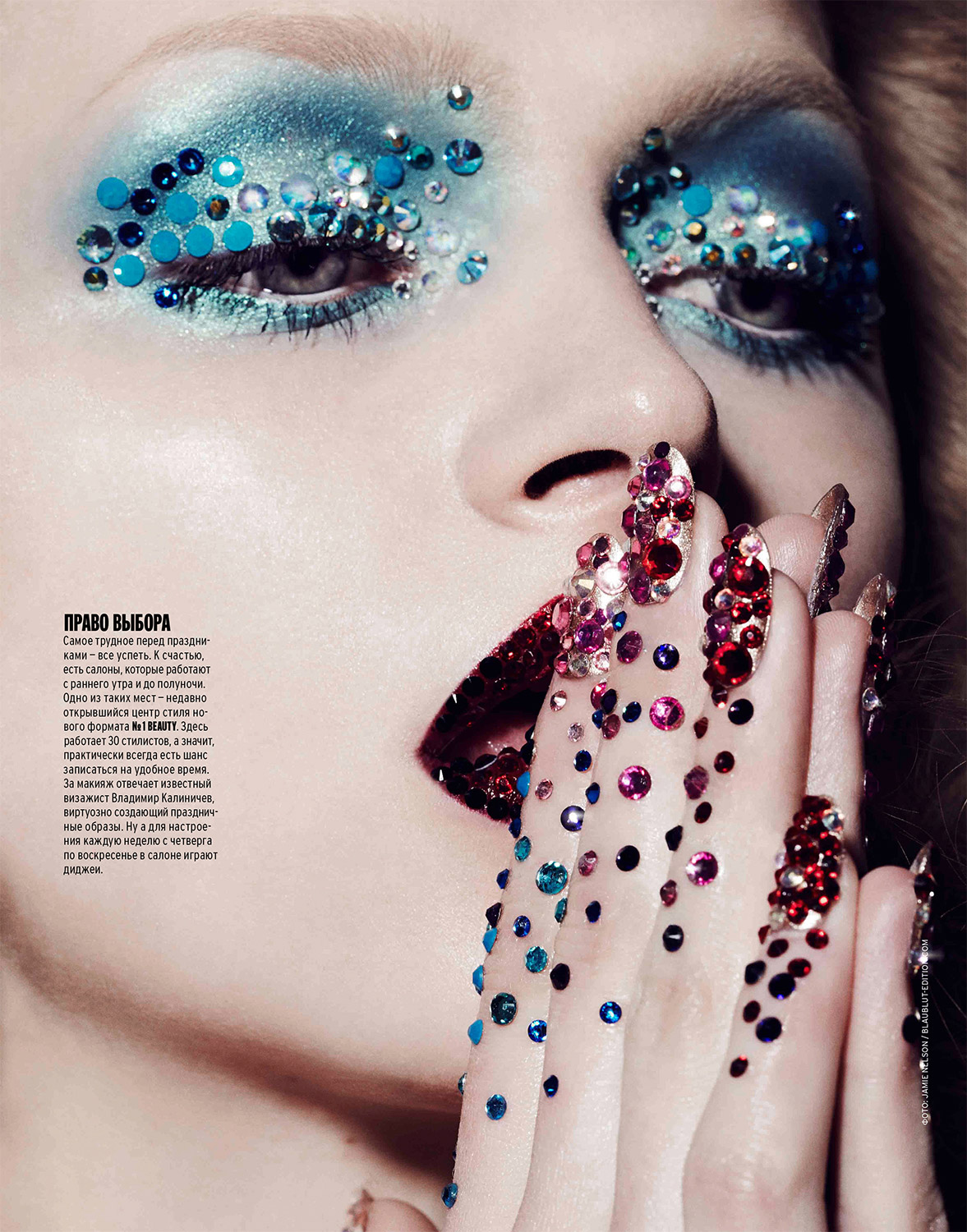 get the look: perfect new year nails by julie kandalec! | visual ...