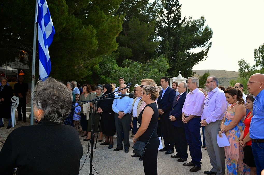 ΓΕΡΜΑΝΙΚΗ ΚΑΤΟΧΗ ΚΑΙ ΓΕΡΜΑΝΙΚΕΣ ΕΚΚΑΘΑΡΙΣΤΙΚΕΣ ΕΠΙΧΕΙΡΗΣΕΙΣ ΣΤΗΝ ...