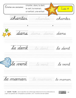 mon cahier d'ecriture cursive - موارد المعلم