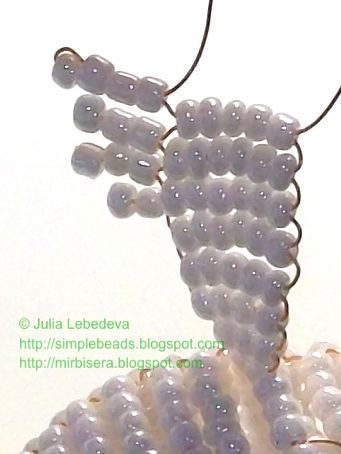 Beading for the very beginners: Swan