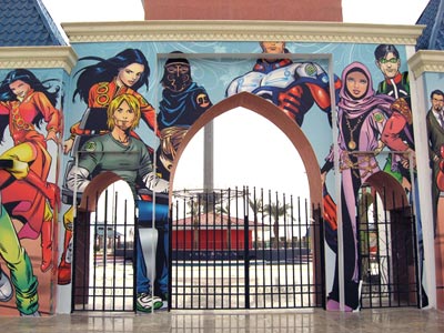 My Travels,My Experiences: Places In Kuwait to Take Children During ...