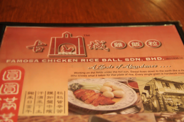 Tummy Thrills: Famosa Chicken Rice Ball & Jonker 88
