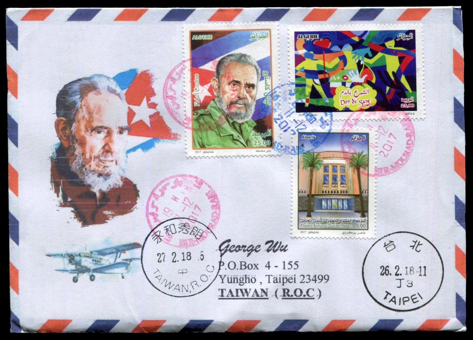 Gulfmann Stamps Collection: ALGERIA ~ Fedel Castro Cover