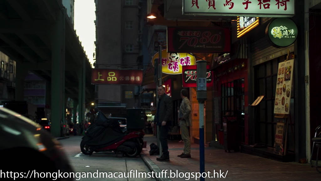 Hong Kong and Macau Film & TV Locations: Strangers - John Simm (2018 ...
