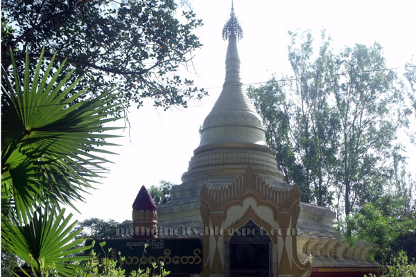 Ayeyarwaddy Rural DevelopmentInfo: One of the famous pagoda of Pathein city