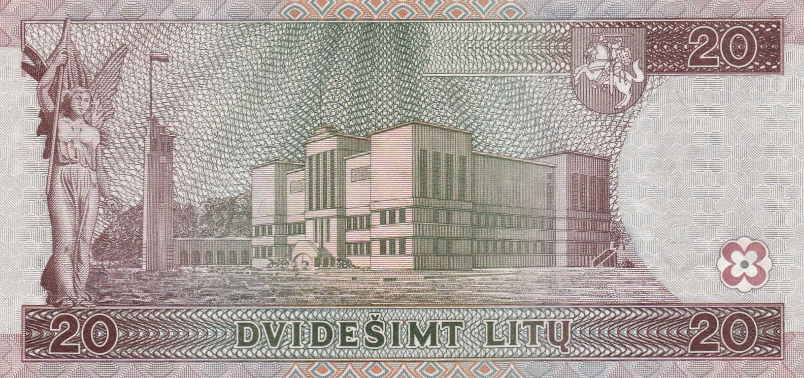 Lithuania 20 Litu banknote 1997 Maironis|World Banknotes & Coins ...