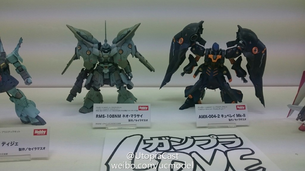 Hobby Japan Booth at C3 x Hobby 2015