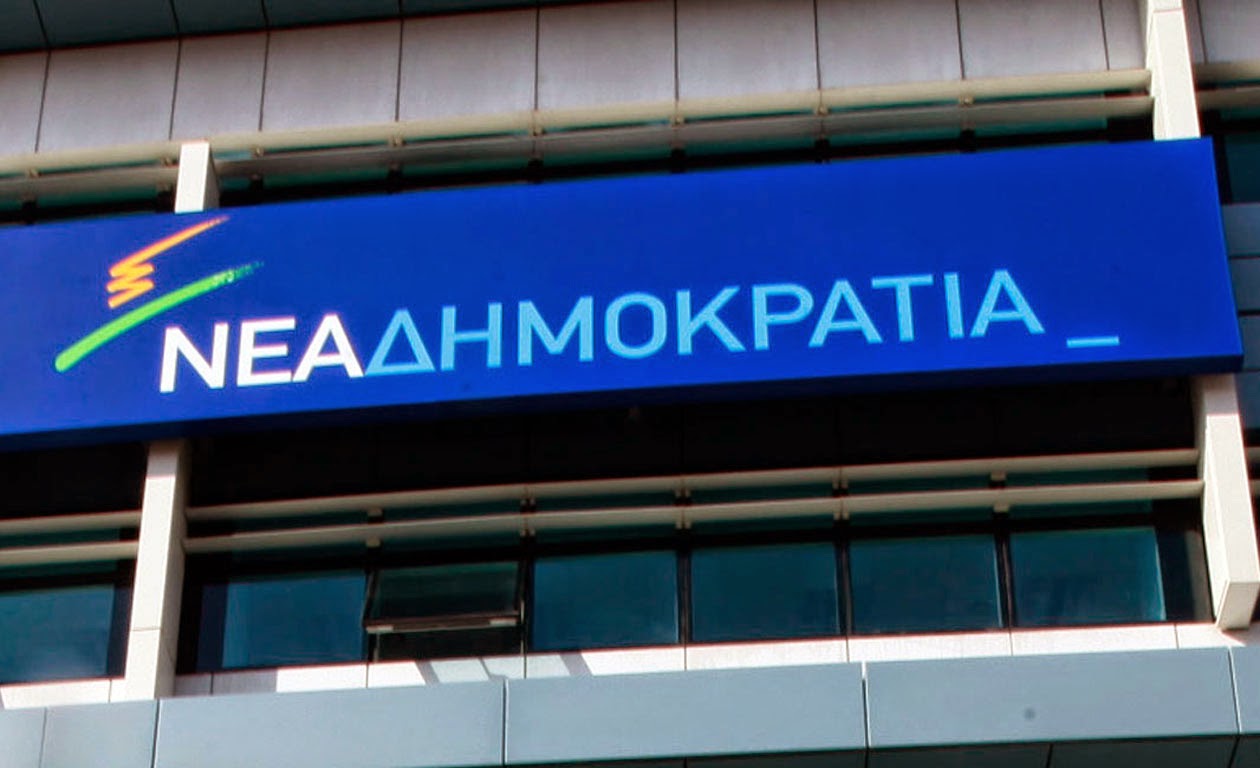 FARMAKOPOIOI: 180.000 ΟΙΚΟΓΕΝΕΙΕΣ ΠΟΥ ΣΧΕΤΙΖΟΝΤΑΙ ΜΕ ΤΗΝ ΥΓΕΙΑ ...