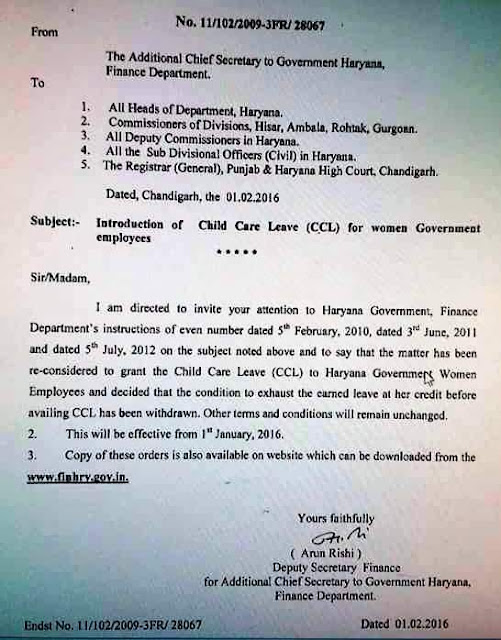 Child Care Leave (CCL) & other Leave Rules and letter - Teacher Haryana ...