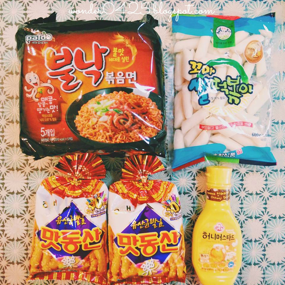 Kim's Mart Korean Mini Market@ Tanjung Bungah, Penang. | Wonder Queen_陈真善美