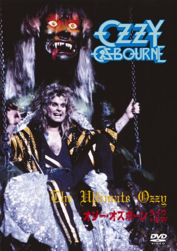 Concert #025 - May 13, 1986 - Ozzy Osbourne (1) [Ultimate Sin ...