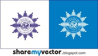 Gudang Vektor Gratis: Logo Muhammadiyah - Vector