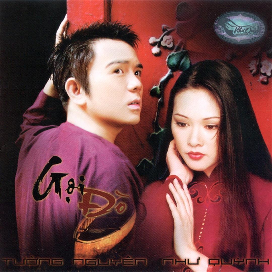 N-Q Records - Gọi Đò - Như Quỳnh, Tường Nguyên - Sưu Tầm Nhạc
