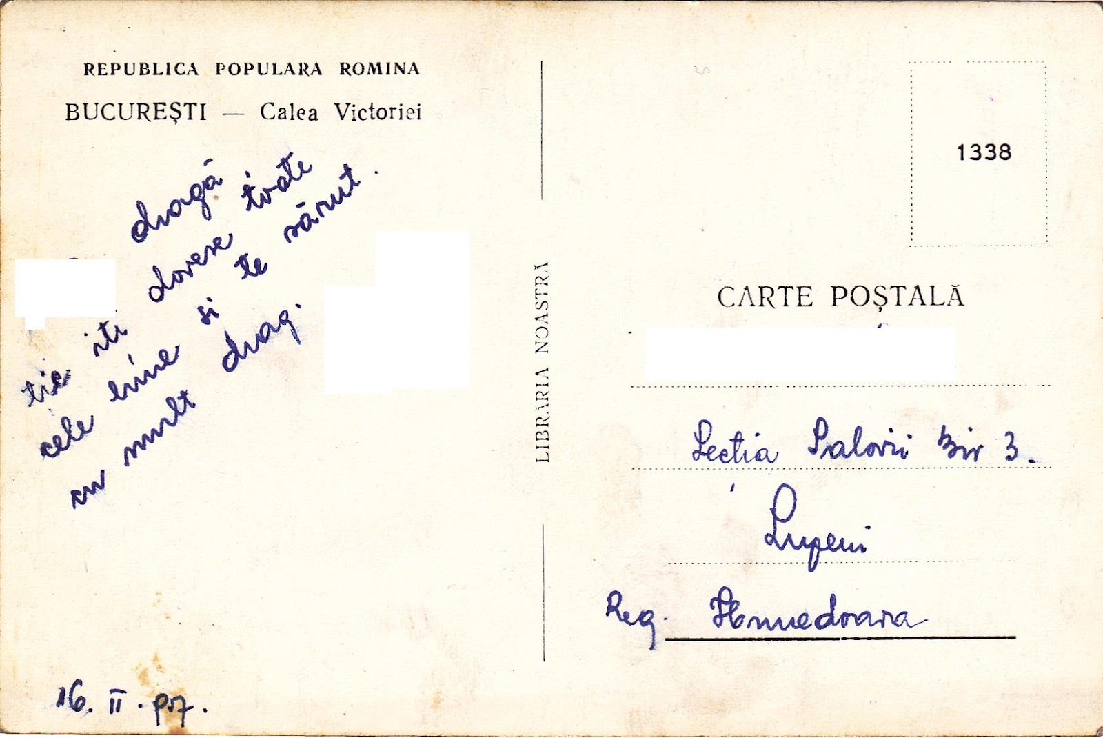 Vederi si carti postale din Romania: Bucuresti