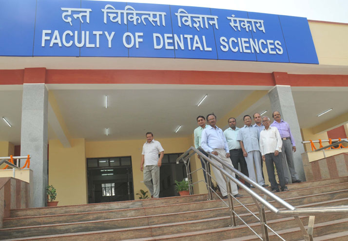 Varanasi View: New building of Faculty of Dental Sciences inaugurated