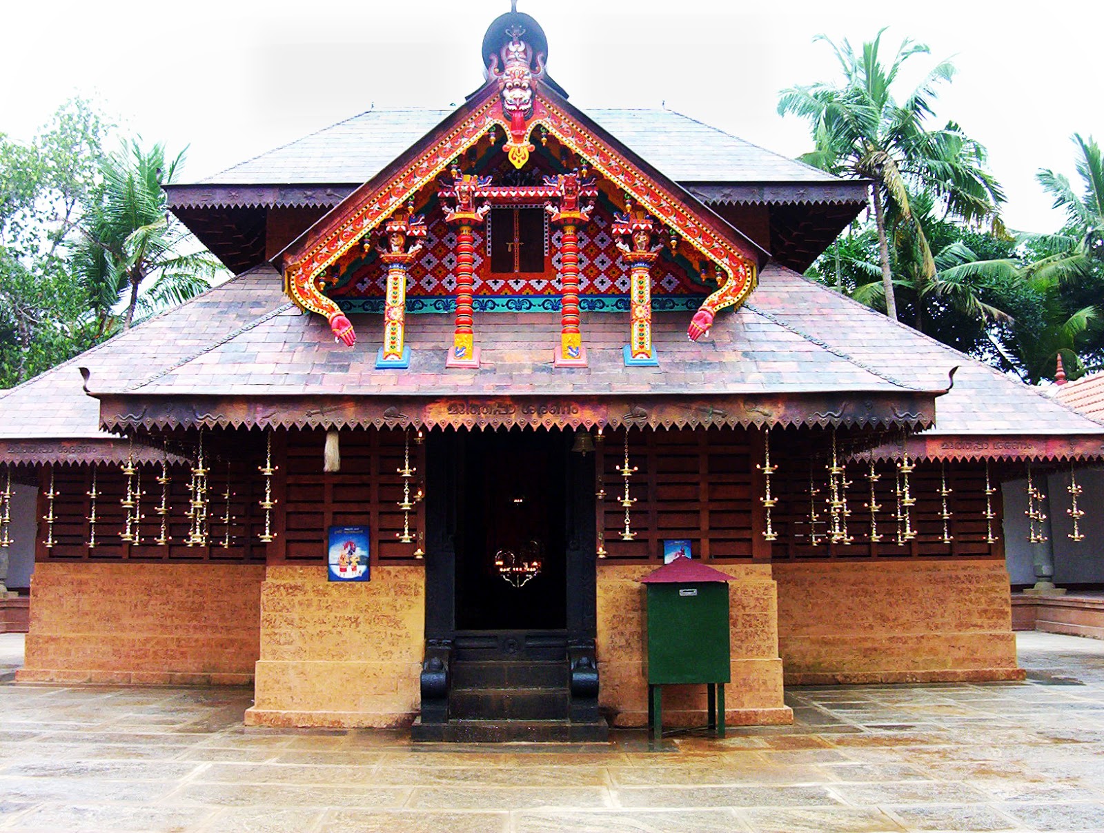 k4kannur: Valluvan Kadavu Sree Muthappan