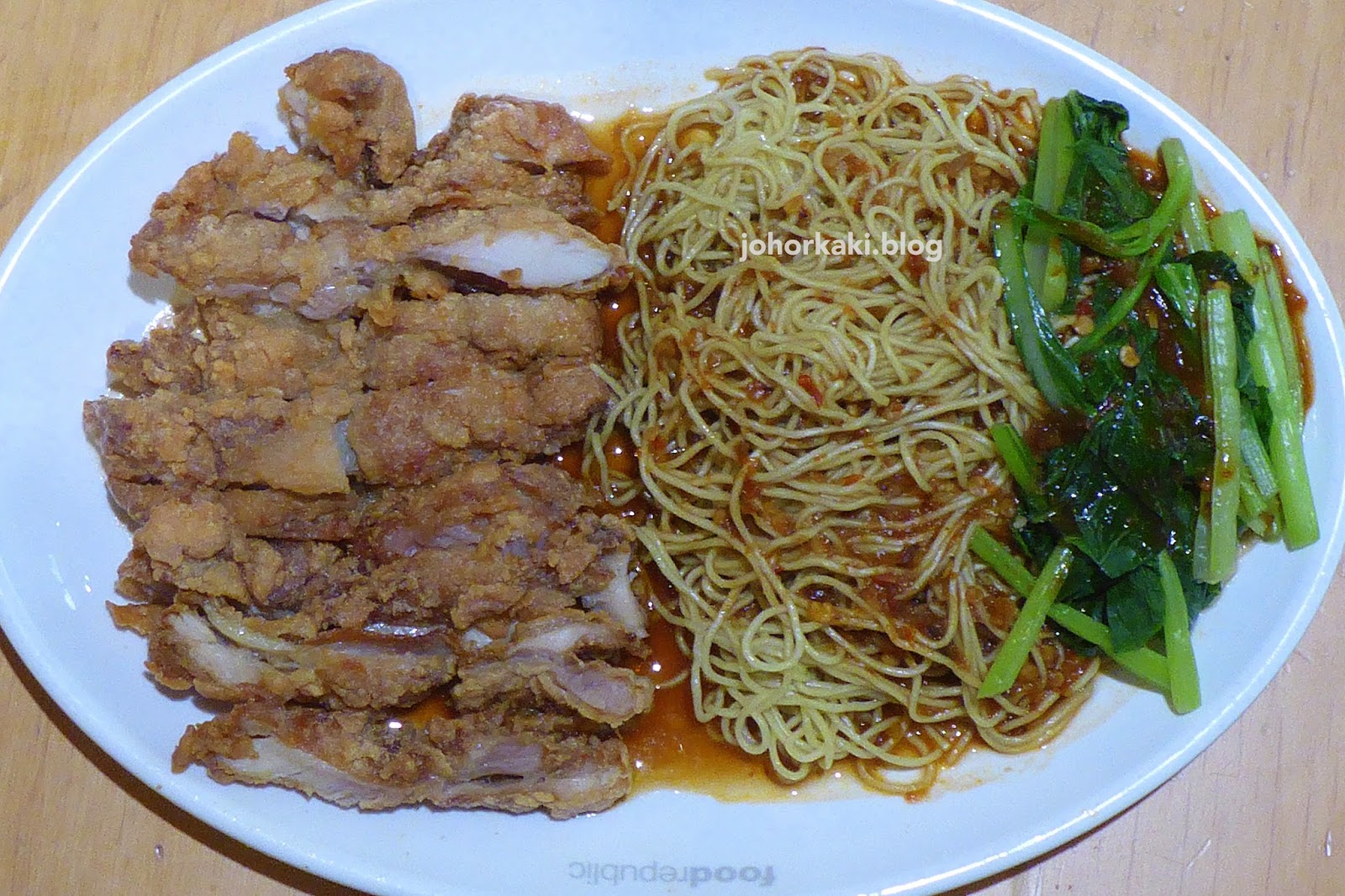 Chicken Cutlet Noodle. RedRing Treasures. Food Republic. Wisma Atria ...