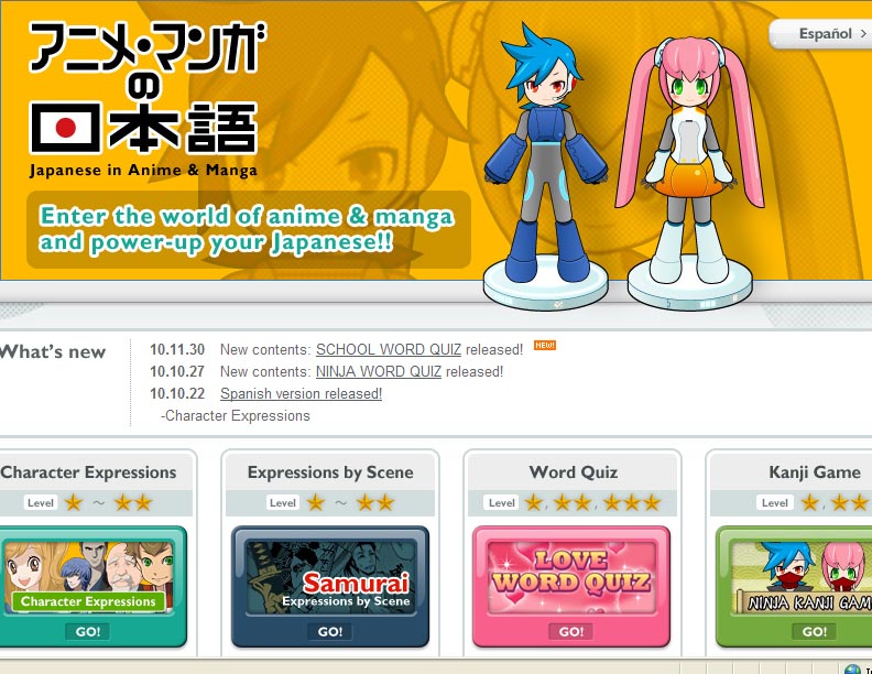 Anime Institute: 05/23/11