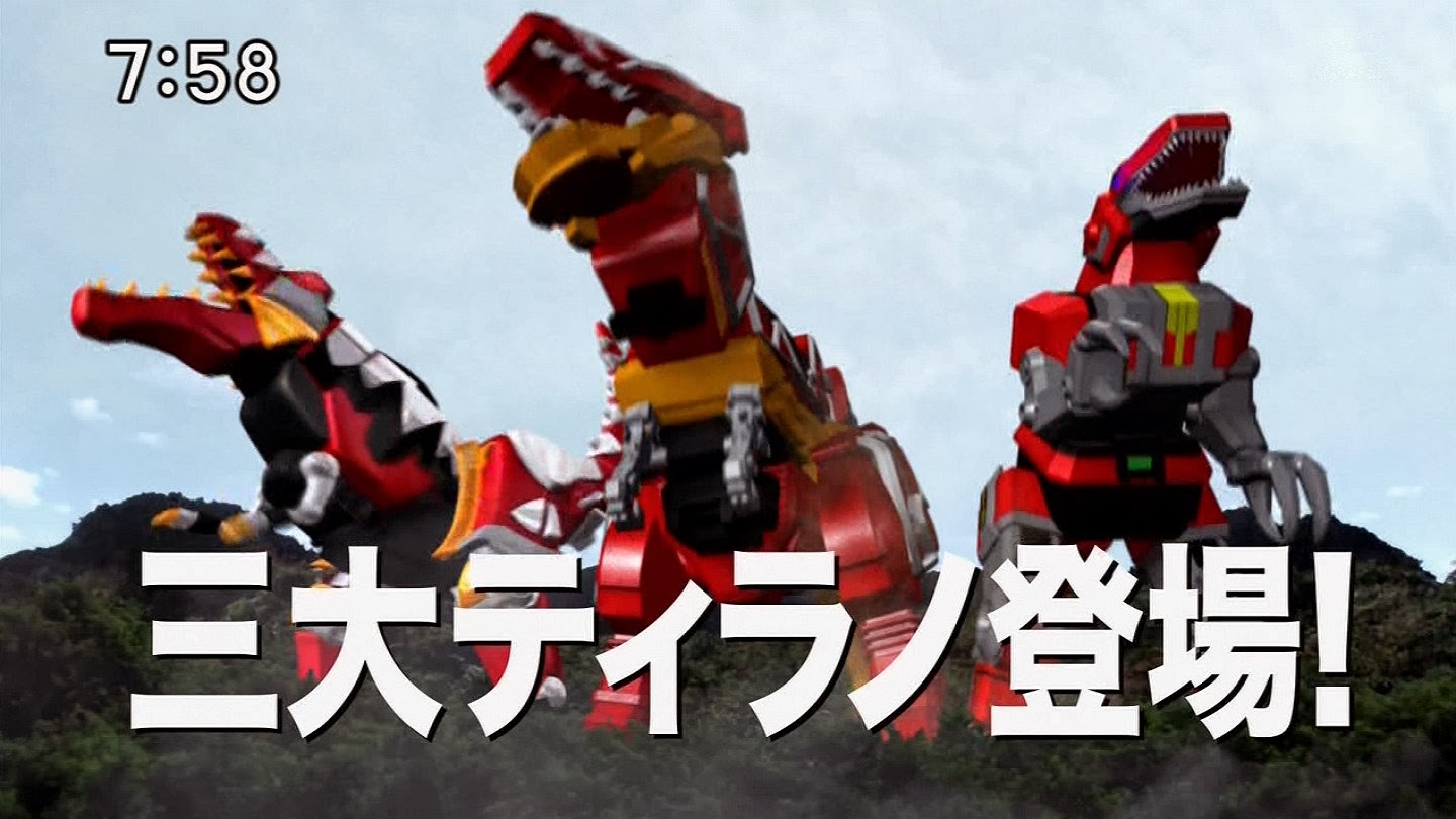 Toku-Link # 18:Super Sentai's Tyrannosaurus Rex Mecha