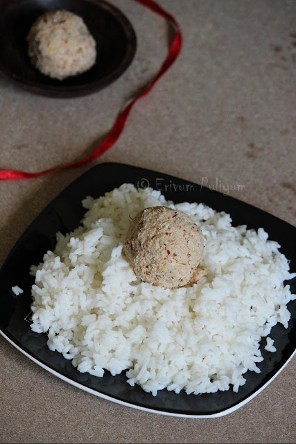 Erivum Puliyum: Thenga Chammanthi (Traditional Kerala Style Chutney)