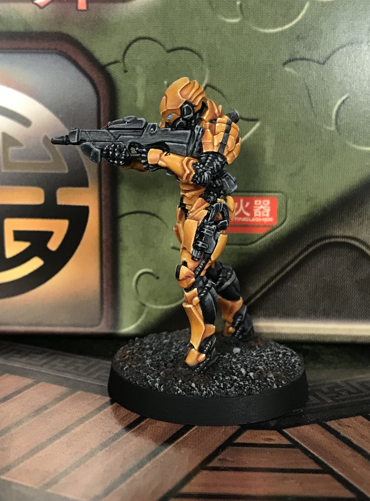 INFINITY YU JING INVINCIBLE ARMY: Zuyong Invincibles