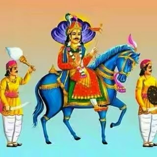 JAHAR VEER GOGA JI - ShivGorkh.Com