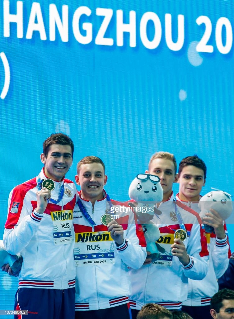 Mundial en piscina corta masculino 2018 (Hangzhou, China) - Historia ...