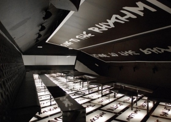 T.he A.bsolute B.lack O.bsessions': the Smack Bar... graffiti time!