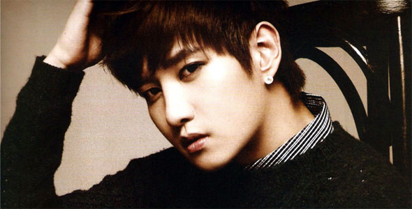 Tudo sobre... B-Bomb do Block B!