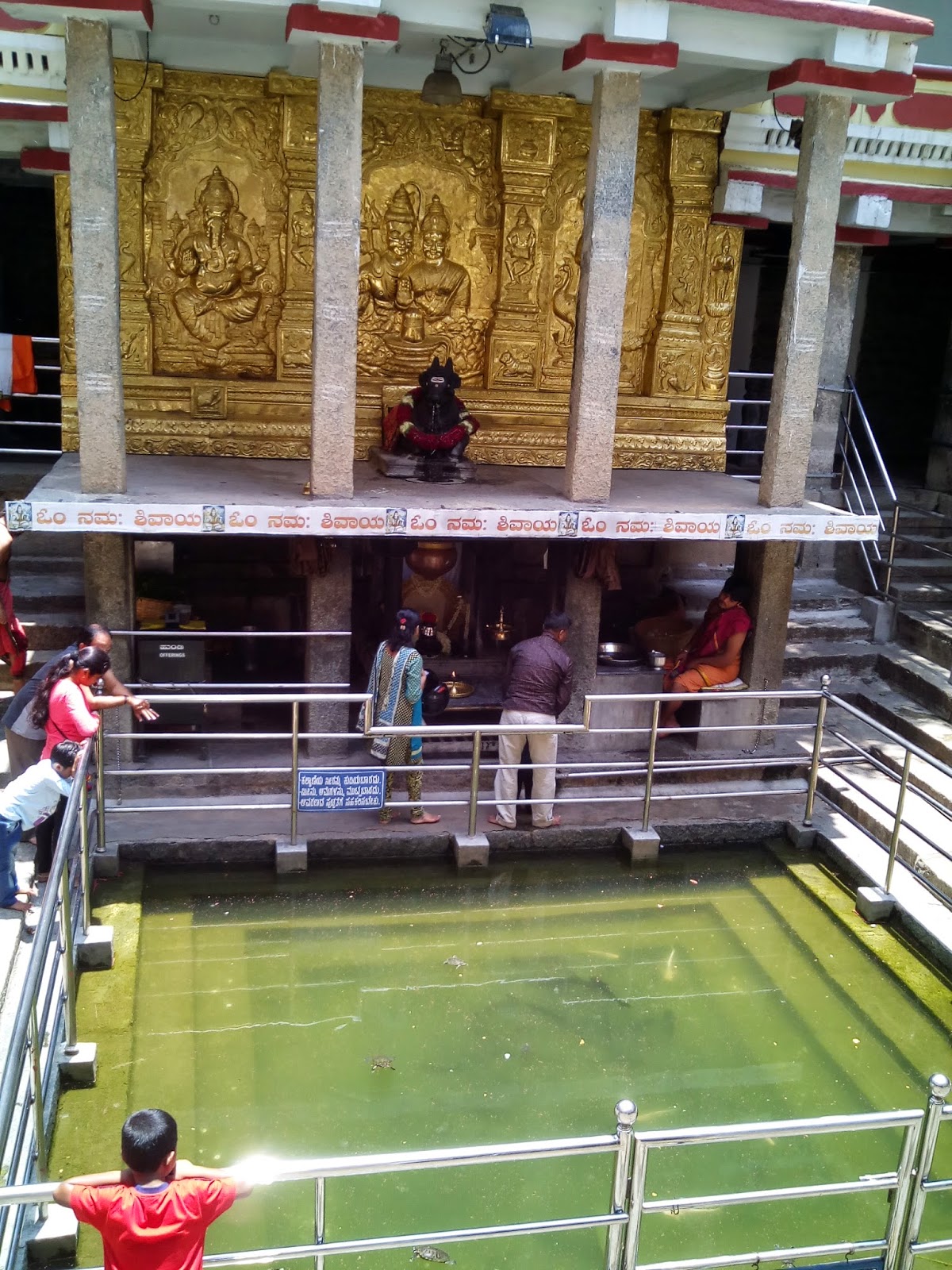 Nandi Theertha Kalyani temple , Malleshwaram , Bangalore tourist spots