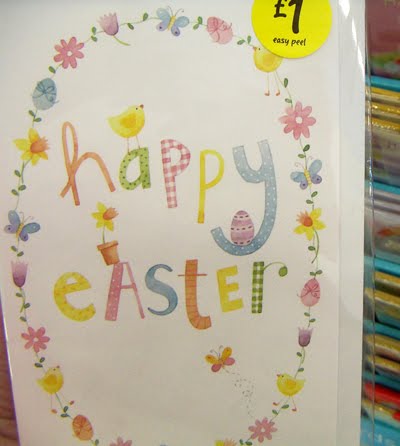 print & pattern: EASTER 2012 - asda