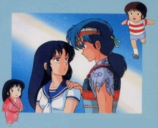 Middlejapan 0: Fire Tripper