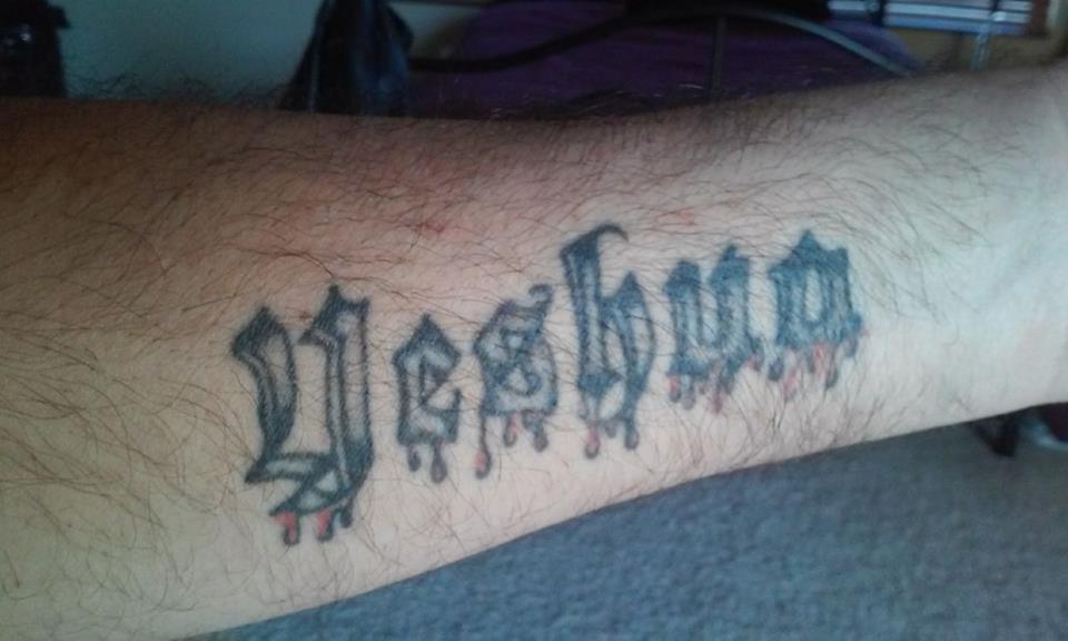 Yeshua's Love: Love and the Lord