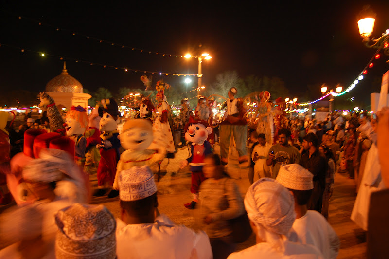 Life's journey in words: Visiting Muscat Festival 2012 @ Qurum Park