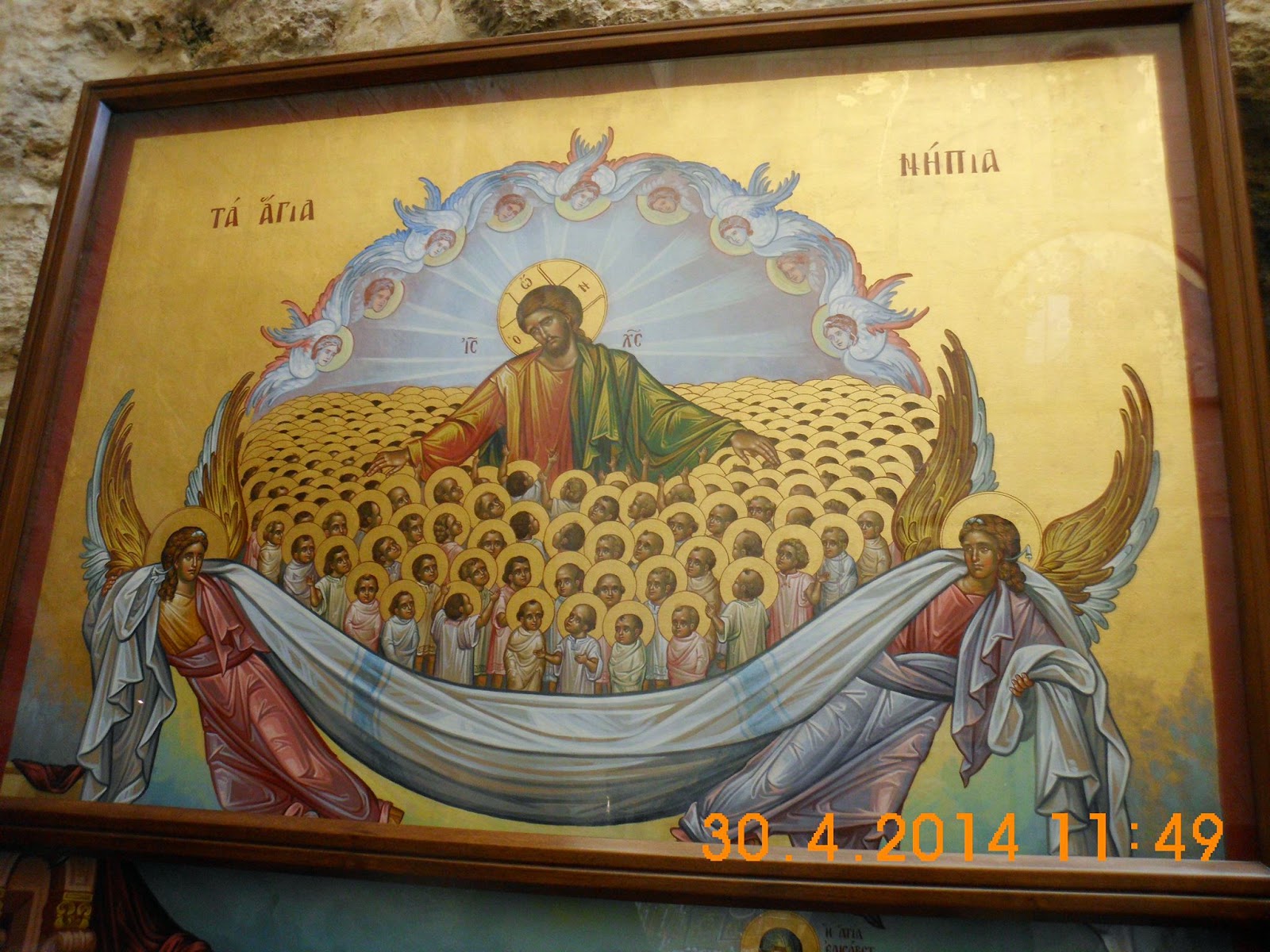 ΑΠΑΝΤΑ ΟΡΘΟΔΟΞΙΑΣ: ΤΑ ΙΕΡΑ ΛΕΙΨΑΝΑΚΙΑ ΤΩΝ ΑΓΙΩΝ ΒΡΕΦΩΝ....ΠΟΥ ΕΥΩΔΙΑΖΕΙ ...