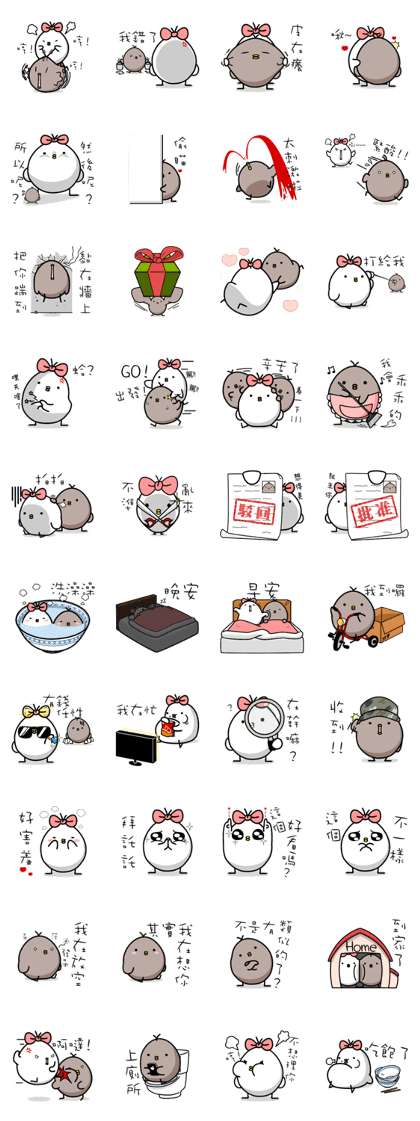LINE Official Stickers - Black and white chicken