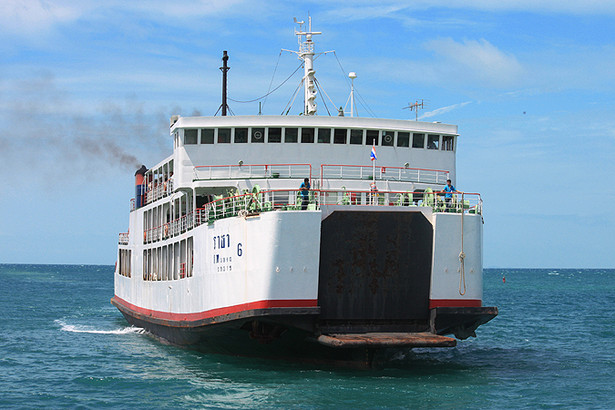 Raja Ferry - เกาะพะงัน