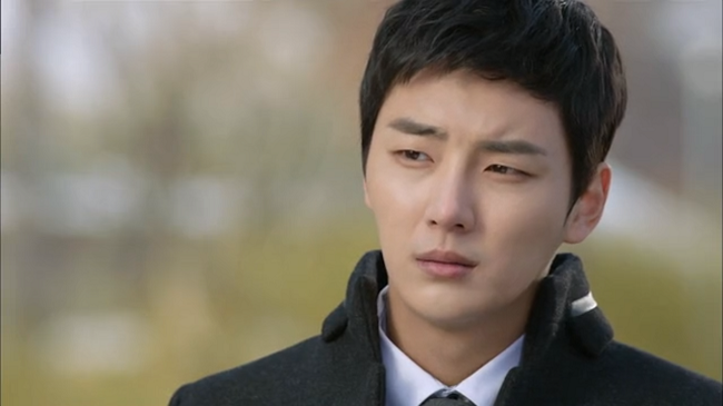 Yoon Shi Yoon Prime Minister And I