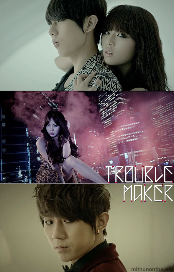 'Trouble Maker' From Trouble Maker. - Music Sharing For U