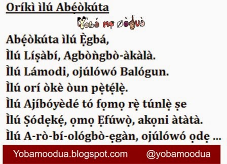 YO'BA MO'ODUA: ORÍKÌ