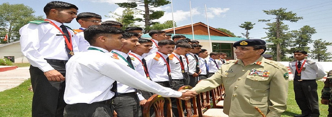 Cadet Colleges In Pakistan: Military College Murree