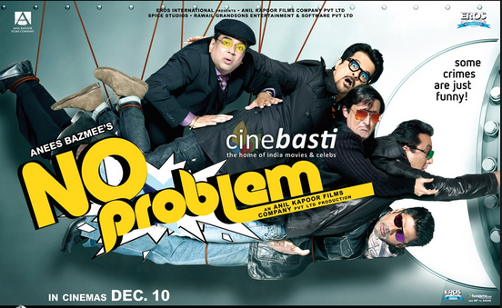 No Problem full movie | Naeem Arain