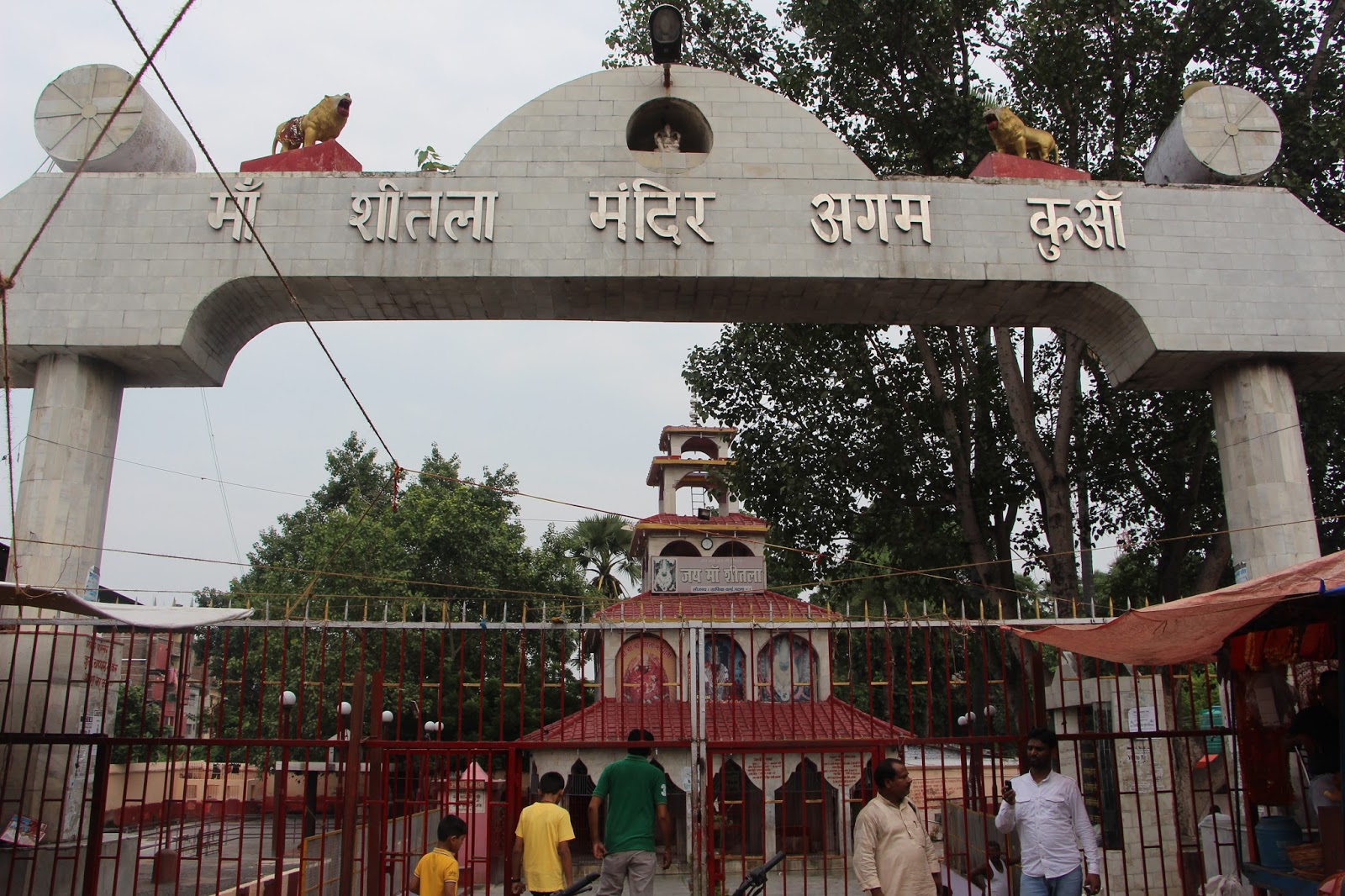 Shitala Mata Temple, Agamkuan Mandir,Patna