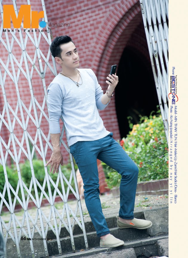 M y a n m a r H u n k s: Min Thaw Tun @ Mr. Magazine