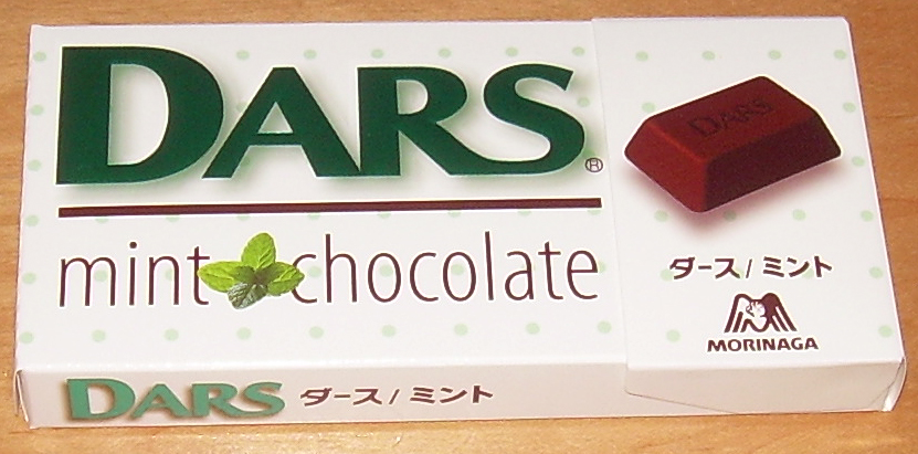 Japanese Snack Reviews: Dars Mint