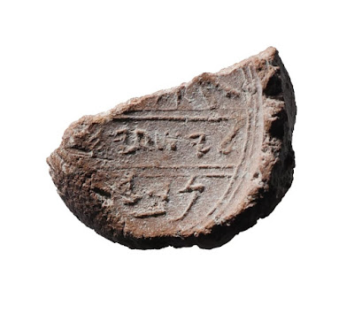 Archaeologists Found Physical Evidence of the Existence of Prophet ...