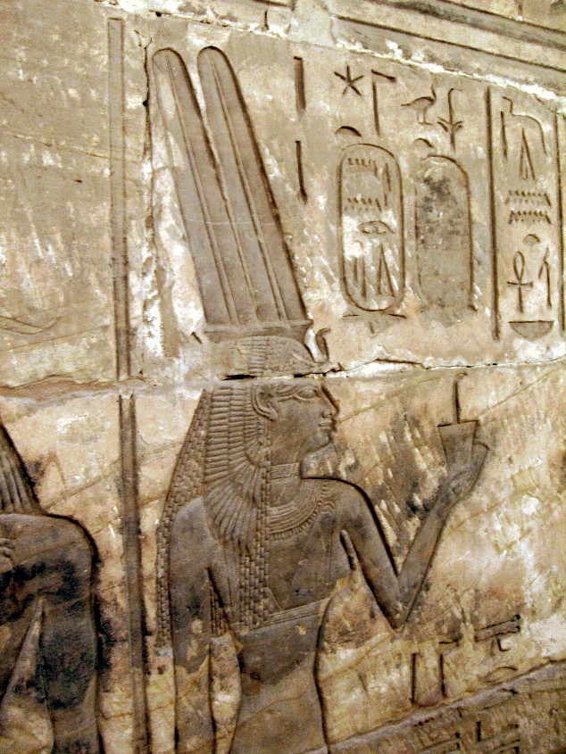Egipto en imagenes: Amenirdis I
