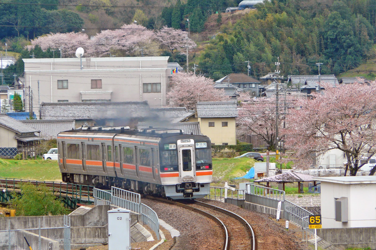徒然撮影記: ロケハン＠JR太多線･可児駅