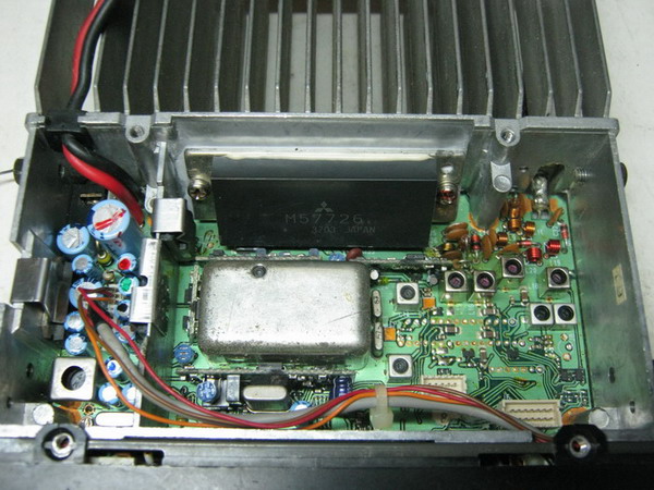 MEDAN RADIO: Icom IC-229H